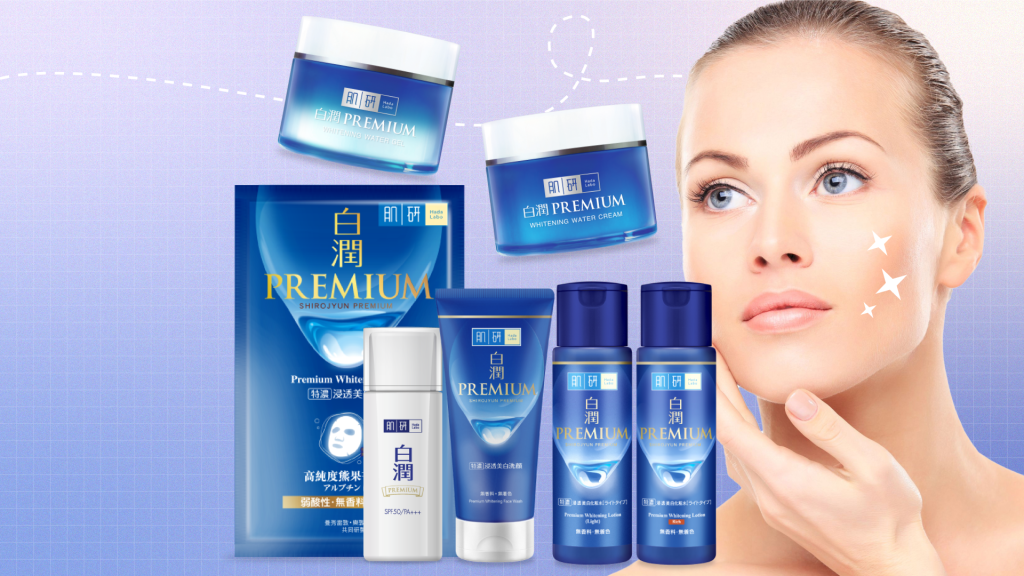 3 Bahan Yang Bantu Cerahkan Kulit (Review Hada Labo Premium Whitening ...